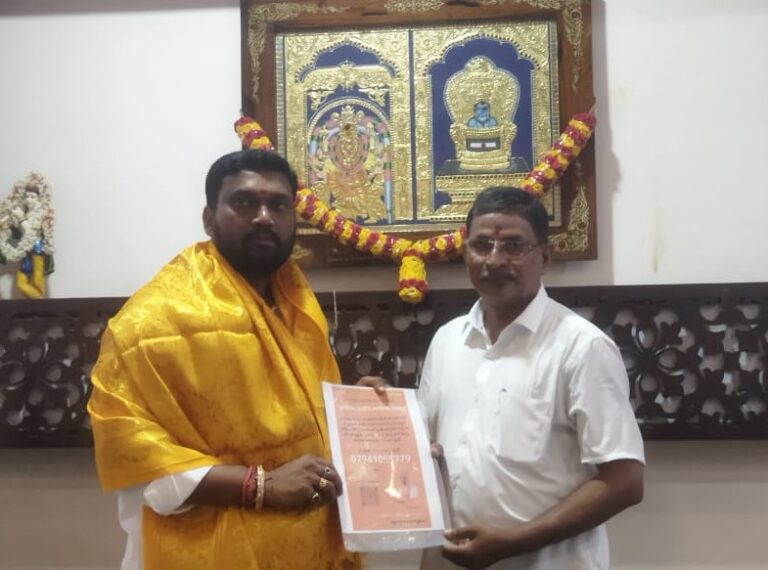 Karnati Rambabu, chairman for Sri Durga Malleshwara Swamy Varla ...