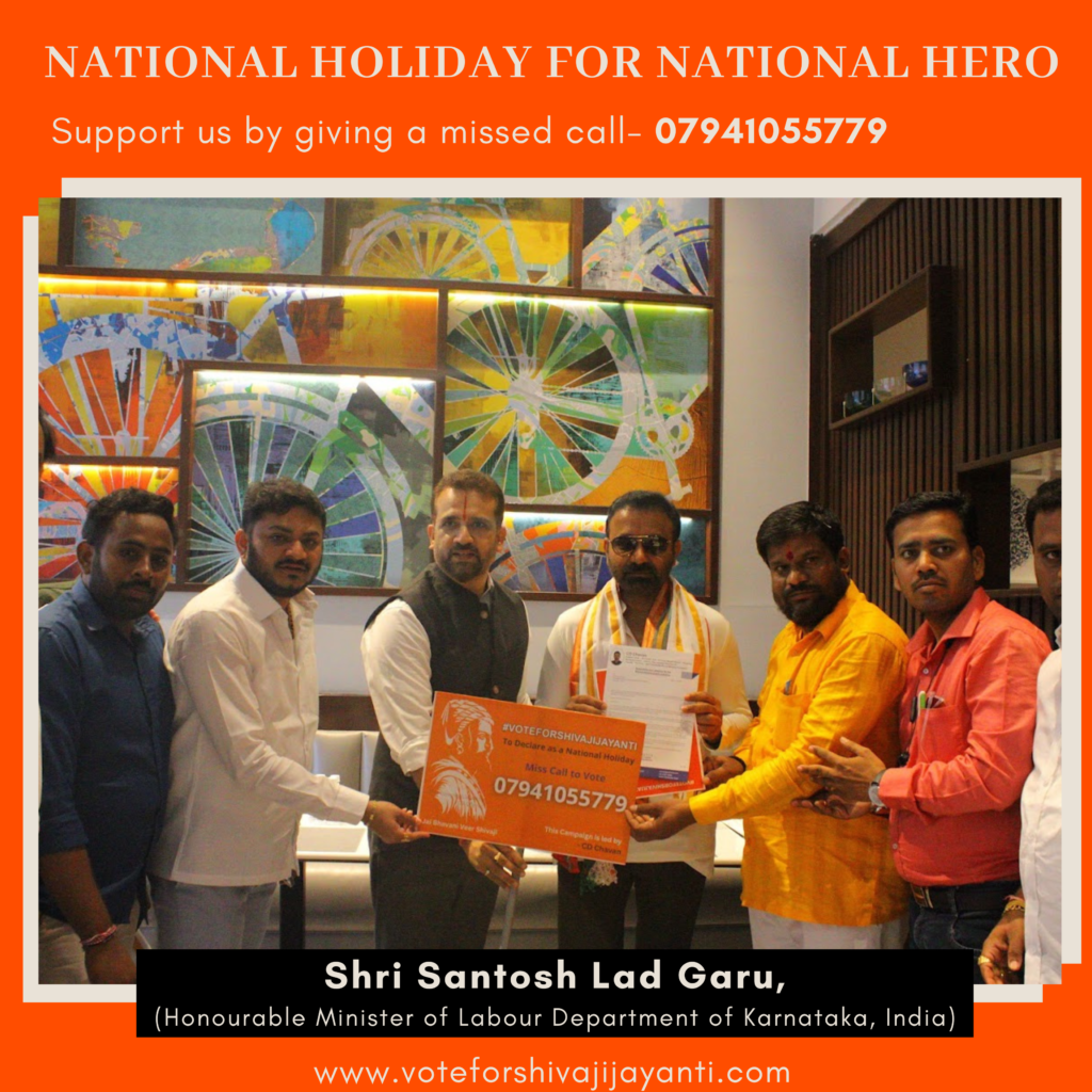 The Impact of Santhosh Lad's Support for the Voteforshivajijayanti ...