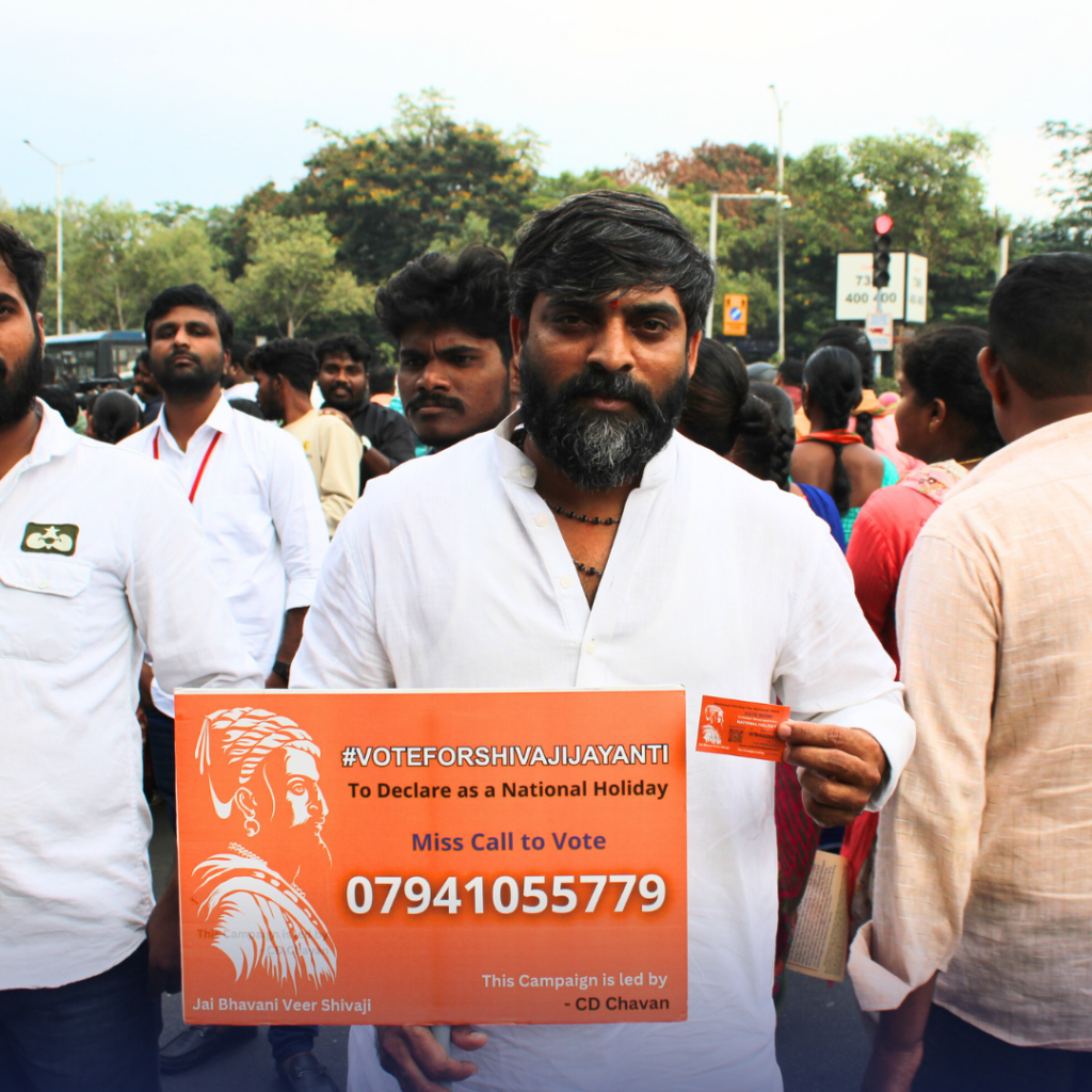 Vanga Laxman Goud from Janasena Party has immense respect for Shivaji ...