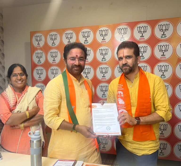 The Collaborative Efforts of CD Chavan and Central Minister Kishan ...